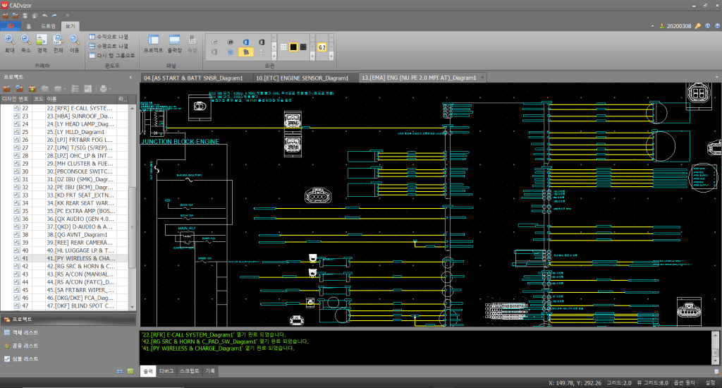 Logic For Circuit Designers - CADvizor